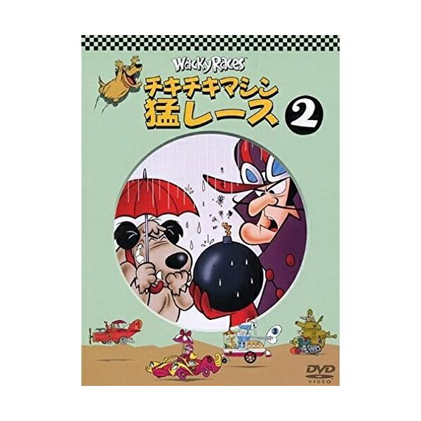 【発売日：2011年07月20日】キッズ (ウィリアム・ハンナ、ジョセフ・バーベラ、野沢那智、大塚周夫、神山卓三)2011年7月20日 発売