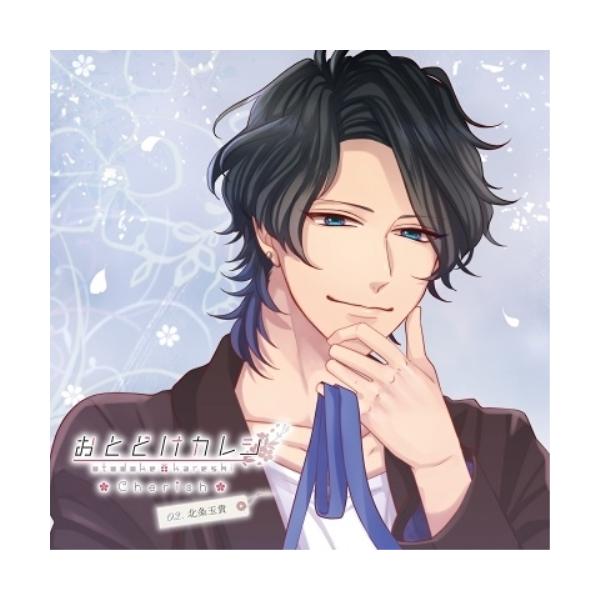 【発売日：2019年09月25日】ドラマCD (西山宏太朗、中島ヨシキ)2019年9月25日 発売CD:11.First day2.Second day3.Third day4.Fourth day5.Fifth day6.Sixth da...