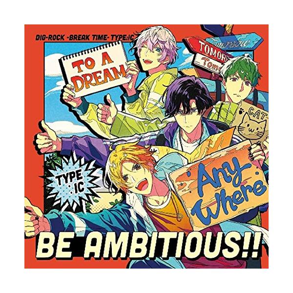 【発売日：2020年04月08日】ドラマCD (内田雄馬、羽多野渉、江口拓也、立花慎之介、伊東健人、日野聡)2020年4月8日 発売CD:11.温泉に行こう2.いざ、出発!3.インクロ御一行、到着4.意外な登場人物5.星空の下で6.みんな一...