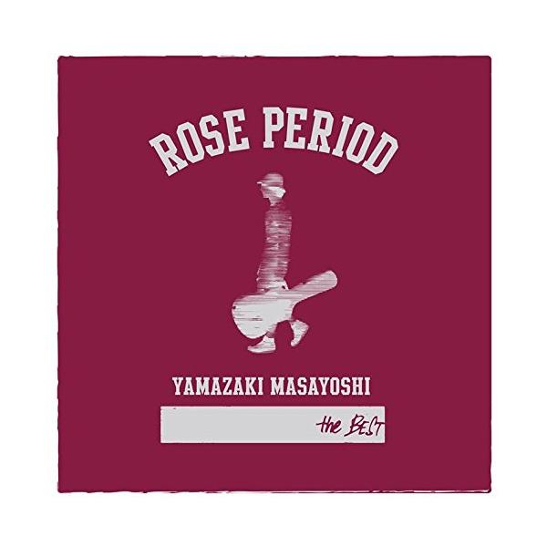 【発売日：2015年08月19日】山崎まさよし (ヤマザキマサヨシ やまざきまさよし)2015年8月19日 発売デビュー20周年を迎える山崎まさよしが、2005年『BLUE PERIOD』以来、10年ぶりにBEST ALBUMをリリース。『...