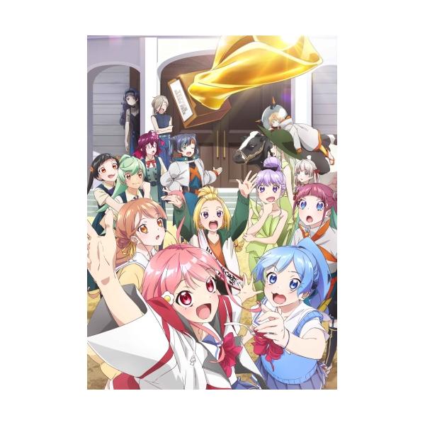 【発売日：2023年09月27日】オムニバス (てっぺんっオールスターズ、May'n、ヤングワイワイ、高橋よもぎ/CV.愛美&amp;バーバア/CV.井上喜久子、弾丸クノイチ、セレブリ茶、あくだれ王国)2023年9月27日 発売ファン待望の...