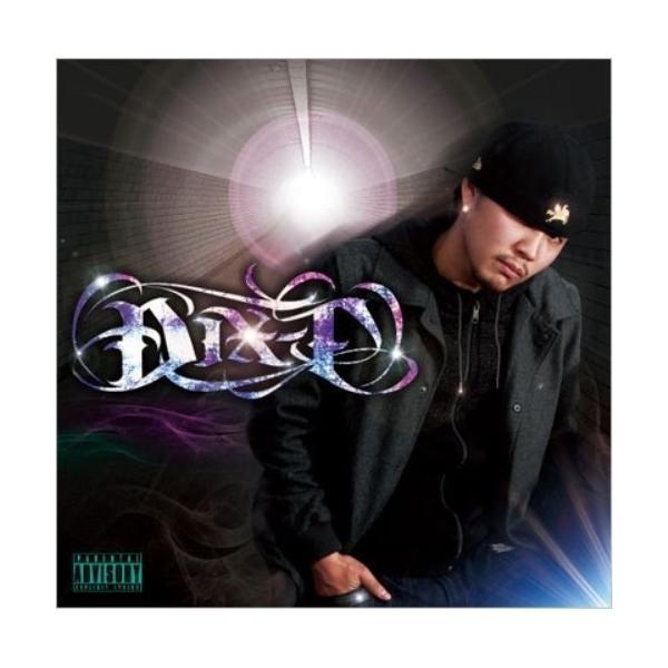 【発売日：2010年02月10日】Dix-T (ディックスティー でぃっくすてぃー)2010年2月10日 発売男性ラッパーのオリジナリティあふれるフロウを聴いてくれ!ウェッサイの盛んな地、埼玉が送り出した実力派リリシスト、Dix-Tのセカン...
