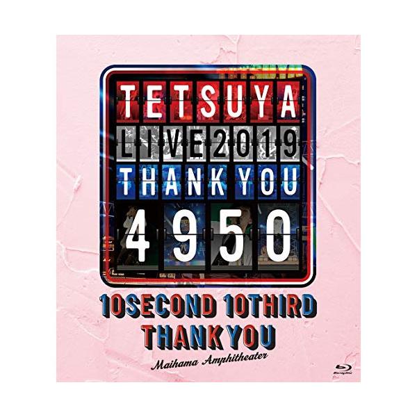 【発売日：2020年08月19日】TETSUYA (テツヤ てつや)2020年8月19日 発売BD:11.Fantastic Wonders(1003)2.Make a Wish(1003)3.READY FOR WARP(1003)4.愛...