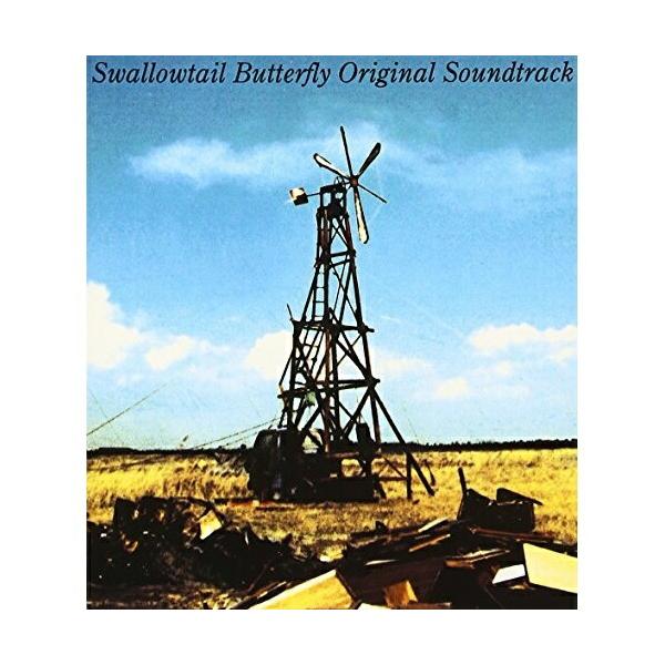【発売日：2008年11月26日】オリジナル・サウンドトラック2008年11月26日 発売岩井俊二監督映画『Swallowtail Buttefly』のサントラ盤。小林武史による全曲インスト曲を収録。CD:11.Swallowtail Bu...