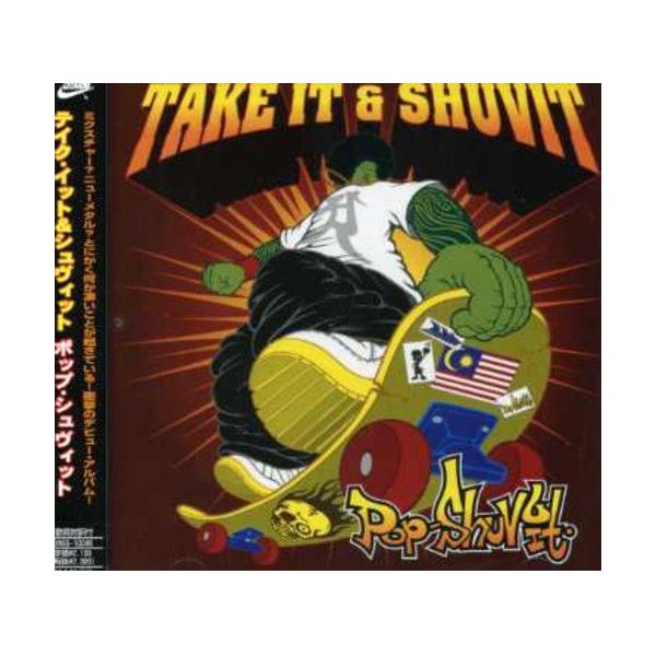 【発売日：2006年08月23日】ポップ・シュヴィット (ポップシュビット ぽっぷしゅびっと)2006年8月23日 発売マレーシアで活動するミクスチャー系スラッシュ・バンド、ポップ・シュヴィットの2003年に発表したアルバム。CD:11.C...