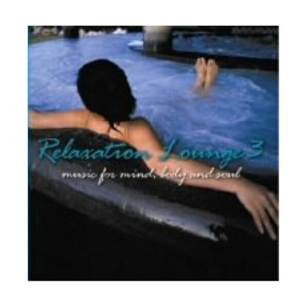 【発売日：2006年10月11日】ヒーリング (Finn Ryan、Sandwinder、Leon T.、Sol Helix、Coolesta、Wei Li Yang、Levantis)2006年10月11日 発売アジアン、エキゾ系アーティ...