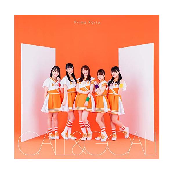 【発売日：2019年12月25日】Prima Porta (プリマポルタ ぷりまぽるた)2019年12月25日 発売ゲーム『ラブライブ!スクールアイドルフェスティバルALL STARS』で上原歩夢を演じる大西亜玖璃、中須かすみを演じる相良茉...