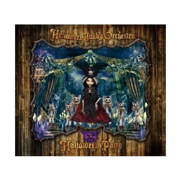 【発売日：2013年10月16日】Halloween Junky Orchestra (ハロウィンジャンキーオーケストラ はろうぃんじゃんきーおーけすとら)2013年10月16日 発売HYDE(VAMPS)を中心に結成されたハロウィン限定バ...