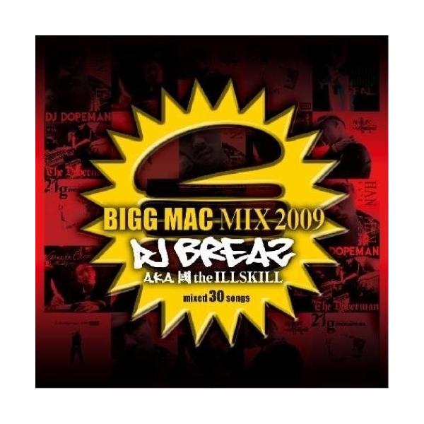 【発売日：2009年06月17日】DJ BREAZ (ディージェイブリーズ でぃーじぇいぶりーず)2009年6月17日 発売元気になれるノリノリ、アゲアゲな1枚です。国内屈指のHIP HOPレーベル'BIGG MAC Records'が贈る...