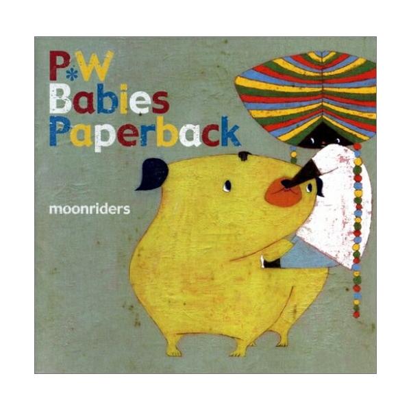 【発売日：2005年05月11日】ムーンライダーズ (むーんらいだーず)2005年5月11日 発売2005年時、デビュー29年目を迎えたロック・バンド、ムーンライダーズのアルバム。CD:11.Waltz for Postwar.B2.Wet...