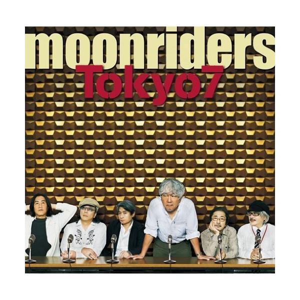【発売日：2009年09月16日】ムーンライダーズ (むーんらいだーず)2009年9月16日 発売30年以上も活動を続けるムーンライダズのアルバム。本作のテーマは'東京'。東京らしいバンドと言われ続けてきた彼らだが、東京をテーマにしたアルバ...