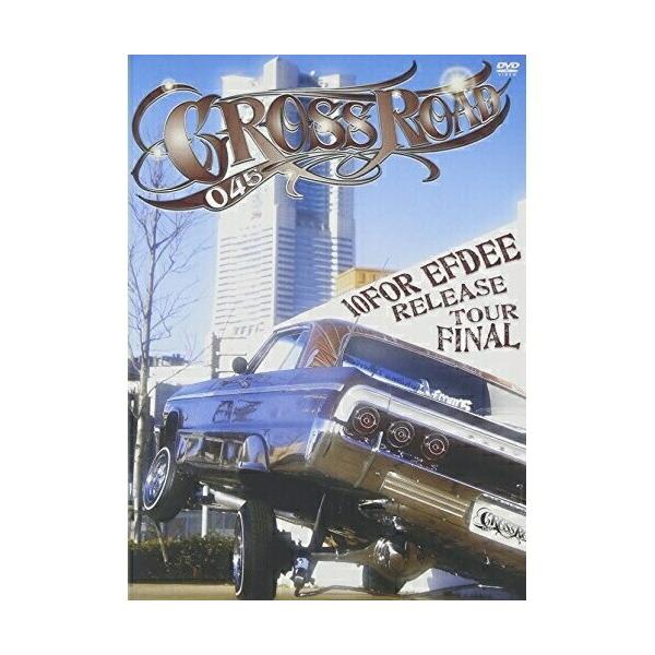 【発売日：2009年05月20日】オムニバス (HYENA、10FOR EFDEE、AK?69 aka KALASSY NIKOFF、BIG RON、RIDE RECO SOLDIER、NORA、Mr.Low?D)2009年5月20日 発売