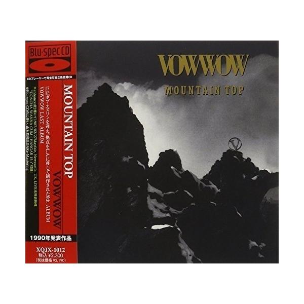 【発売日：2011年05月25日】VOWWOW (バウワウ ばうわう)2011年5月25日 発売日英米を駆け抜けた孤高のヘヴィ・ロック・バンドとして未だ熱い支持を得ているVOWWOWのオリジナル・アルバム『MOUNTAIN TOP』をBlu...