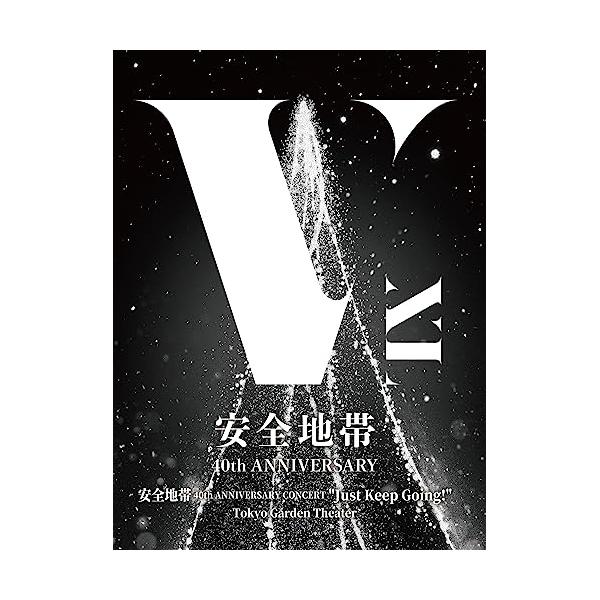 【発売日：2023年08月02日】安全地帯 (アンゼンチタイ あんぜんちたい)2023年8月2日 発売BD:11.あの頃へ(Instrumental)(Opening)2.あの頃へ3.萠黄色のスナップ4.碧い瞳のエリス5.プルシアンブルーの...