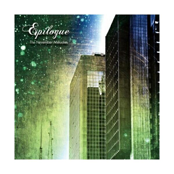 【発売日：2009年02月04日】エピローグ (えぴろーぐ)2009年2月4日 発売myspace上に発表した楽曲が注目を集めるマーカス・ポウルセン=エピローグ!デビュー作にして殿堂入りを果たすファースト・アルバムをドロップ!
