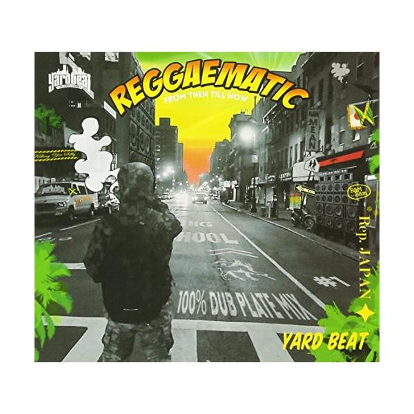 【発売日：2013年10月25日】YARD BEAT (ヤードビート やーどびーと)2013年10月25日 発売不動の人気、YARD BEATの最新ダブ・ミックス。最新ジャマイカン・アーティストから1990'sダンスホールのビック・チューン...