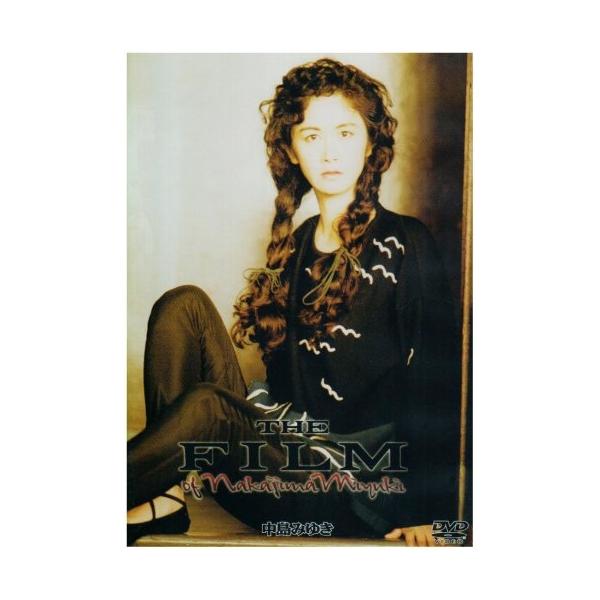 【発売日：2005年10月19日】中島みゆき (ナカジマミユキ なかじまみゆき)2005年10月19日 発売DVD:11.トーキョー迷子2.夜を往け3.見返り美人4.黄砂に吹かれて5.おだやかな時代6.浅い眠り7.空と君のあいだに8.旅人の...