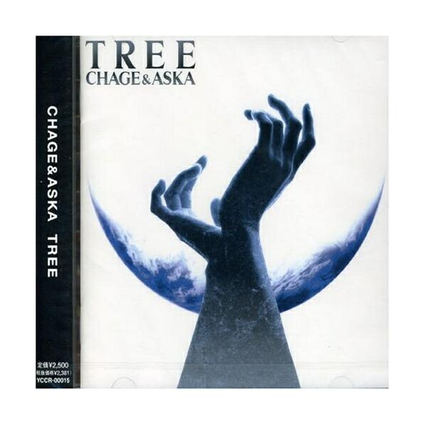 【発売日：2001年06月20日】CHAGE&amp;ASKA (チャゲアンドアスカ ちゃげあんどあすか)2001年6月20日 発売心の奥底にある望みを「木」で表現したテーマ・アルバム。「SAY YES」「 僕はこの瞳で嘘をつく 」「誰かさ...