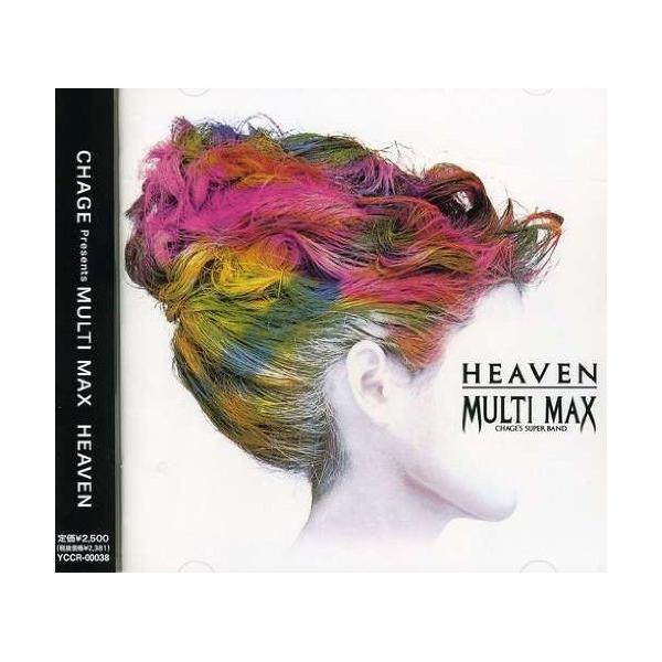【発売日：2001年09月19日】MULTI MAX (マルチマックス まるちまっくす)2001年9月19日 発売1989年11月発売のアルバム。「MULTI MAXのテーマ」「OH MY GOD!」「MEBIUS」他、全13曲を収録。CD...