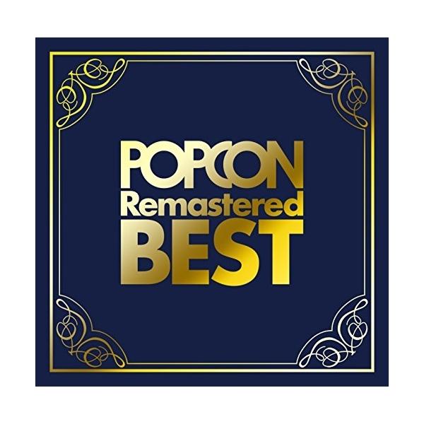 【発売日：2017年05月03日】オムニバス (クリスタルキング、八神純子、CHAGE and ASKA、門あさ美、あみん、世良公則&amp;ツイスト、伊丹哲也&amp;Side By Side)2017年5月3日 発売1969年から198...