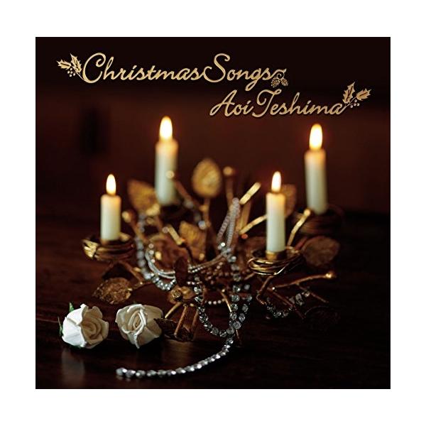 【発売日：2010年11月24日】手嶌葵 (テシマアオイ てしまあおい)2010年11月24日 発売誰もが知っているクリスマス・ソングを英語で歌ったカバー・アルバム。心揺さぶる透明感のある歌声とジャジーでアコースティックな世界が広がる手嶌葵...