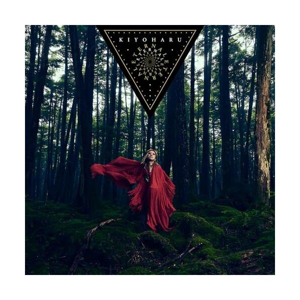 【発売日：2024年03月20日】清春 (キヨハル きよはる)2024年3月20日 発売多くのアーティストからリスペクトを受け続ける、ジャパニーズ・ロック・レジェンド、清春の3年8ヵ月ぶり、通算11作目のニューアルバムが遂に完成!ライブで披...