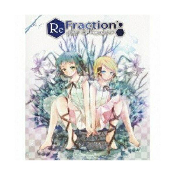【発売日：2012年08月29日】PeperonP (ペペロンピー ぺぺろんぴー)2012年8月29日 発売人気ボカロP、ぺぺろんPのメジャー・ファースト・アルバム。これまで(2012年時)ぺぺろんPが動画サイトにて発表してきた数々の楽曲か...