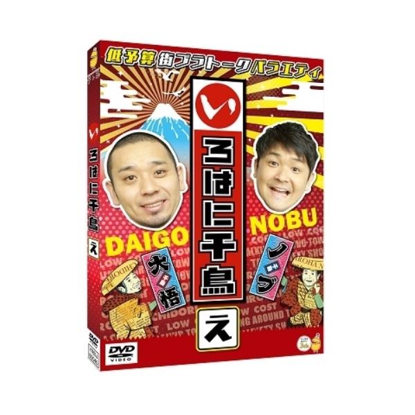 【発売日：2021年09月08日】趣味教養 (千鳥)2021年9月8日 発売