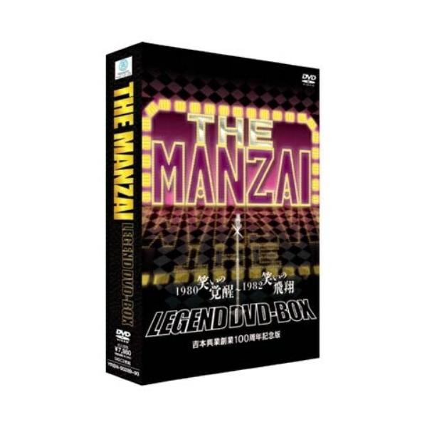 【発売日：2012年12月12日】バラエティ (今いくよ・くるよ、オール阪神・巨人、太平サブロー・シロー、ザ・ぼんち、西川のりお・上方よしお、星セント・ルイス、ポップコーン)2012年12月12日 発売