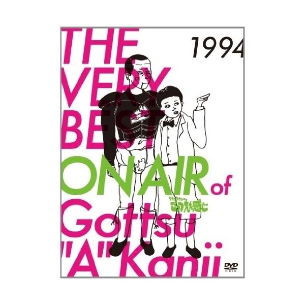 【発売日：2014年03月26日】趣味教養 (だうんたうん)2014年3月26日 発売