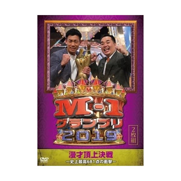 【発売日：2020年06月03日】趣味教養 (みるくぼーい)2020年6月3日 発売