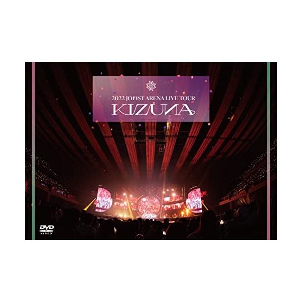 【発売日：2023年03月15日】JO1 (ジェイオーワン じぇいおーわん)2023年3月15日 発売DVD:11.Move The Soul2.Born To Be Wild3.Algorithm4.YOLO-konde5.Walk It...