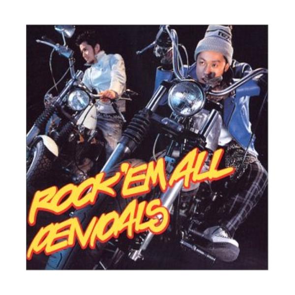 【発売日：2004年01月21日】PENPALS (ペンパルズ ぺんぱるず)2004年1月21日 発売ロック・バンド、PENPALSの平井義人加入後の「新生」PENAPALSとしての初のアルバム。加速するパワー、更なる広がりを見せるサウンド...