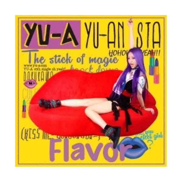 【発売日：2013年07月10日】YU-A (ユア ゆあ)2013年7月10日 発売YU-Aの通算10枚目となるシングル。2013年は「ダンス」をテーマに、自身の唄の魅力に加え、ダンス・パフォーマンスを生かした楽曲を制作。プロデュースに再び...