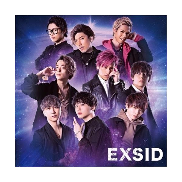 【発売日：2020年03月25日】EXIT (イグジィット いぐじぃっと)2020年3月25日 発売EXITが初のCDシングルをリリース!!今作は両A面シングルで、2つの異なるジャンルの巨星とコラボレーション。コラボアーティスト1組目は、チ...