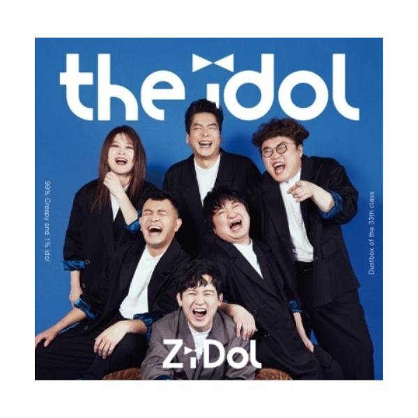 【発売日：2025年07月23日】ZiDol (ズィードル ずぃーどる)2025年7月23日 発売2022年6月にリリースした1st Digital Single「似非デレラ」から3年、結成当初は持ち歌1曲で無謀にもワンマンライブを開催して...