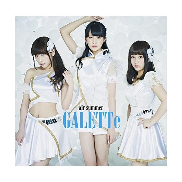 【発売日：2015年07月22日】GALETTe (ガレット がれっと)2015年7月22日 発売ハイクオリティな楽曲と圧倒的なパフォーマンスで注目されているダンスヴォーカルガールズユニット、GALETTe。人気・実力ともにアイドルの枠を超...