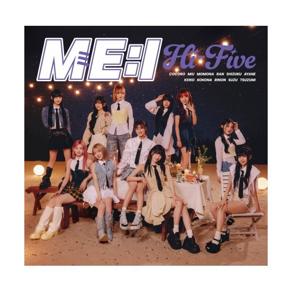 【発売日：2024年08月28日】ME:I (ミーアイ みーあい)2024年8月28日 発売2024年4月にデビューし、今最も注目されているガールズグループ ME:IがHOTなサマーソングでカムバック。未来への希望を込めたデビューシングルか...