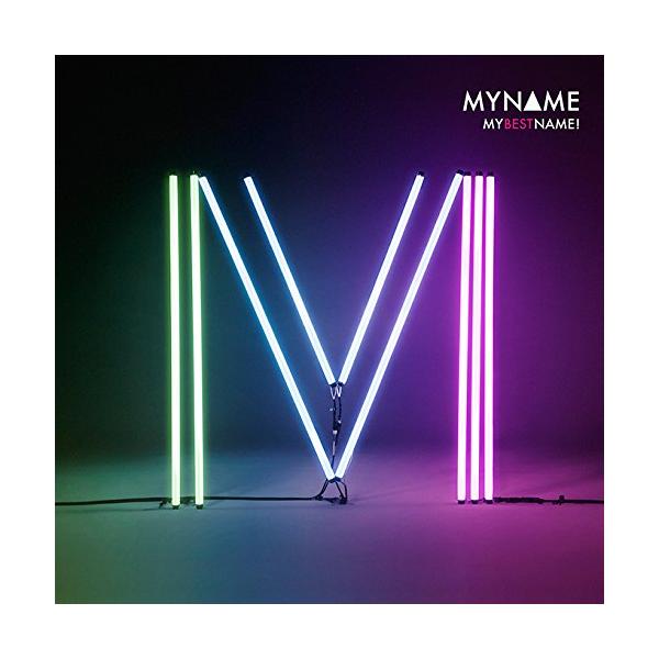 【発売日：2015年11月04日】MYNAME (マイネーム まいねーむ)2015年11月4日 発売アルバム収録曲は、Mygirl(MYNAMEのファン)の投票によって選ばれた上位10曲とメンバー1人1曲ずつ選曲した楽曲に「Mygirl」を...