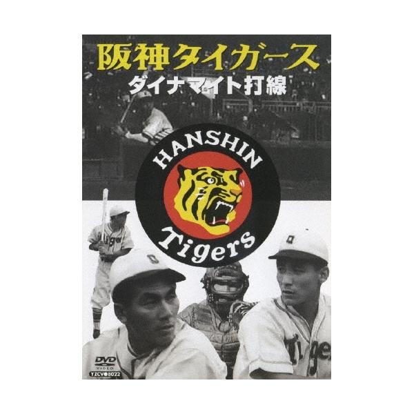 【発売日：2006年10月25日】スポーツ2006年10月25日 発売