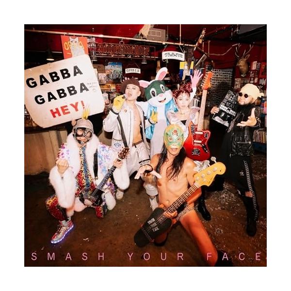 【発売日：2025年07月02日】SMASH YOUR FACE (スマッシュユアフェイス すまっしゅゆあふぇいす)2025年7月2日 発売最狂ハードコアアルバム!”さよなら SMASH YOUR FACE”遂に完成!3年ぶりのフルアルバム...
