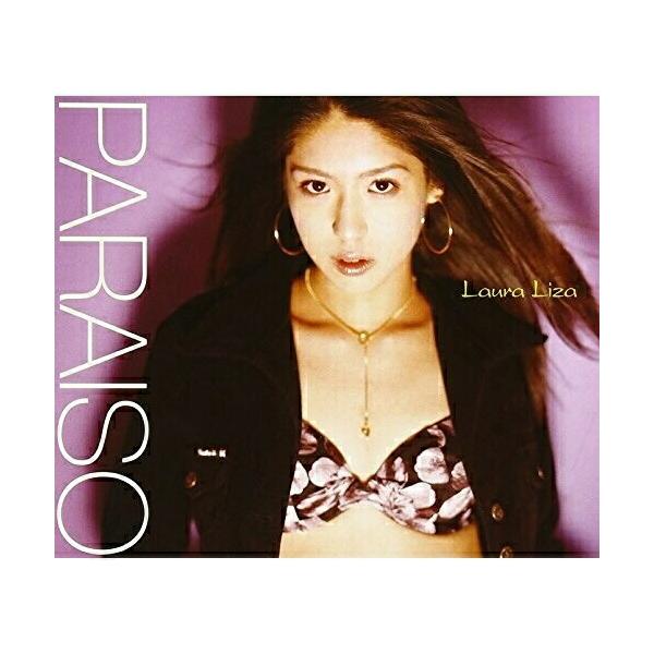 【発売日：2002年01月23日】ラウラ・リサ (リサ ラウラ りさ らうら)2002年1月23日 発売女性シンガー、Laura Liza(ラウラ・リサ)のセカンド・シングル。ラテン特有の情熱的な空気と憂いを含んだ繊細さを併せ持つ独自のサウ...