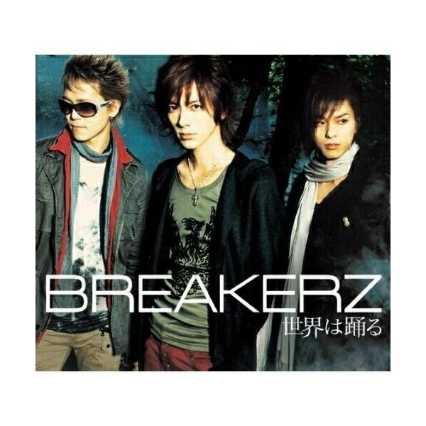 【発売日：2008年09月24日】BREAKERZ (ブレイカーズ ぶれいかーず)2008年9月24日 発売バラエティ番組で大活躍の'DAIGO'がヴォーカルを務める3ピース・バンド、BREAKERZのセカンド・シングル。生のストリングスも...