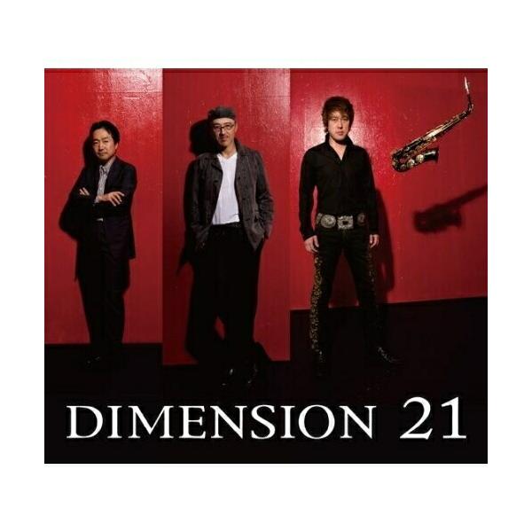 【発売日：2008年11月19日】DIMENSION (ディメンション でぃめんしょん)2008年11月19日 発売日本が誇る唯一無二のインストゥルメンタル・グループ、DIMENSIONのアルバム。CD:11.September2.Bud ...