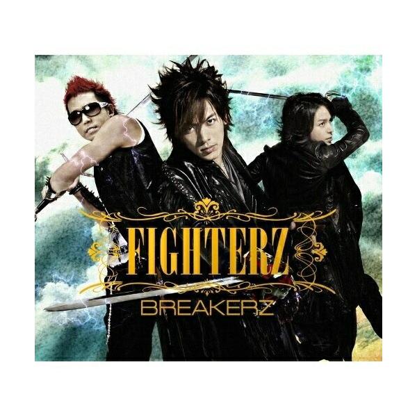 【発売日：2009年12月02日】BREAKERZ (ブレイカーズ ぶれいかーず)2009年12月2日 発売『名探偵コナン』エンディング・テーマ「光」やオープニング・テーマ「Everlasting Luv」、「BAMBINO〜バンビーノ〜」...