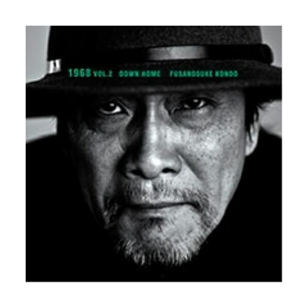 【発売日：2012年10月03日】近藤房之助 (コンドウフサノスケ こんどうふさのすけ)2012年10月3日 発売2年ぶり(2012年時)となる、近藤房之助が自己のルーツであるBLUESと向き合った前作『1968』の続編アルバム。スタジオに...