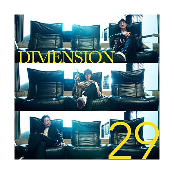 【発売日：2016年10月26日】DIMENSION (ディメンション でぃめんしょん)2016年10月26日 発売CD:11.The Road To Peace2.Night Bird3.Timeline4.Get Up With It5...