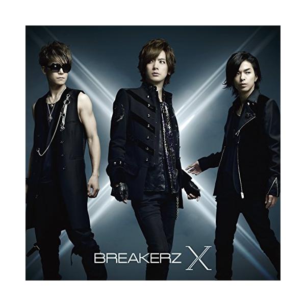 【発売日：2017年10月18日】BREAKERZ (ブレイカーズ ぶれいかーず)2017年10月18日 発売2007年7月25日にアルバム『BREAKERZ』でデビューしてから2017年で10年。10周年YEARを駆け抜けているBREAK...