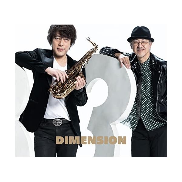 【発売日：2022年10月12日】DIMENSION (ディメンション でぃめんしょん)2022年10月12日 発売1992年のデビューから2022年で満30周年を迎え、さらなるクリエイティビティと次なる高みを目指すDIMENSIONの最高...