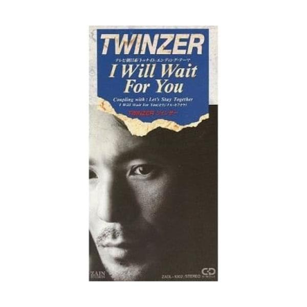 【発売日：1993年02月17日】ツインザー (ついんざー)1993年2月17日 発売CD(8cm):11.I Will Wait For You2.Let's Stay Together3.I Will Wait For You